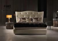 China High End Luxury Leather Bedroom Upholstered Bed King Size for sale