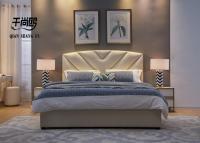 China Gorgeous Leather Linen Upholstered Bed King size European Style for sale