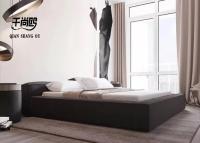 China Classic Upholstered Platform Bed With Freely Adjustable Headboard Height for sale