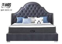 China King Queen Size Foam Modern Platform Wood Bed Royal Adult Double Designs for sale