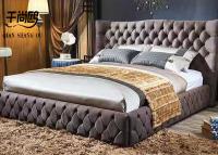 China American Style Brown Leather Velvet Fabric Bed , Wooden Frame King Size Bed for sale