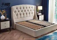 China Gray Princess Fabric Upholstered Queen Bed Manufacturers for sale