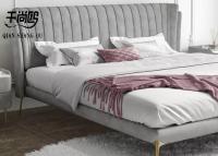China High End Vertical Stitching Modern Soft Bed 160*200cm for good Sleep for sale