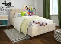 China Checkered Stitching Tall Upholstered Bed Low Key Size customizable for sale