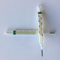China CE ISO Certified Hospital Baby Armpit Digital Scale Thermometer for sale