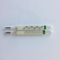 China CE ISO Certified Hospital Baby Armpit Digital Scale Thermometer for sale