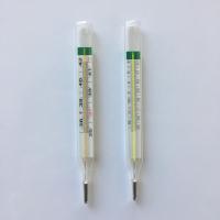 China CE ISO Certified Hospital Baby Armpit Digital Scale Thermometer for sale