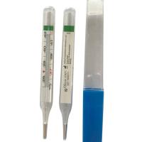 China Mercury Free Clinical Glass Thermometer 35C to 42C CE ISO13485 for Oral Rectal Axillary for sale