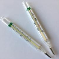 China Mercury Free Glass Thermometer CE Approved High Accuracy 41°C 0.1°C Resolution Waterproof for sale