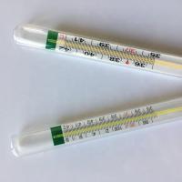 China Mercury Free Glass Thermometer CE Approved High Accuracy 41°C 0.1°C Resolution Waterproof for sale