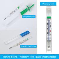 China Mercury Free Glass Thermometer CE Approved High Accuracy 41°C 0.1°C Resolution Waterproof for sale