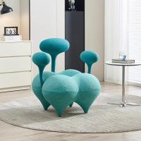 China Nordic Creative Fashion Style Single Sofa Chair Designer Magic Balloon Leisure Chair for sale