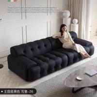 China Commercial Hotel Fabric Sofa Cream Style Living Room Modern Sofa Customizable Size for sale