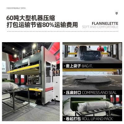 China Small Room Lazy Compression Sofa Balcony Leisure Fabric Single Sofa Modern Style for sale