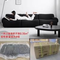China Fabric Living Room Compression Sofa Small Folding Retro American Removable Sofa for sale