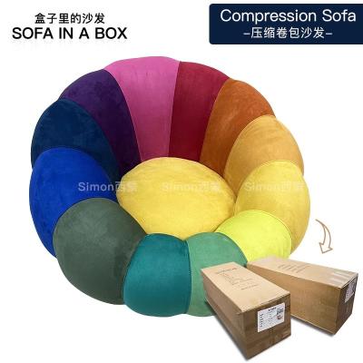 China Compression Type Lazy Single Sofa Small Apartment Modern Pumpkin Sofa OEM Design for sale