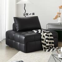 China Living Room Home Sofa Bed Multi Function Small Apartment Single Sofa Bed Chair for sale