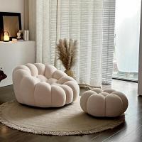 China OEM Compressible Lazy Leisure Pumpkin Sofa Chair Foam Back For Lying And Sleeping for sale