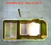 China 490B-07100 Oil Pan Welding Unit For 4D29G31  Diesel Engine Forklift Parts Oil Pan for sale