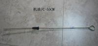 China 490b-07200 Oil Dipstick Unit 4d29g31 Xinchai Engine Parts Oil Level Dipstick for sale