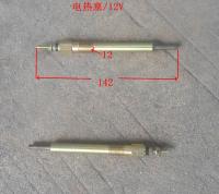 China 4D27G31-55001  Glow Plug For Xinchai 490BT 495BT 498BT for sale