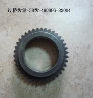 China 490BPG-82004 Forklift Parts Bridge Gear  For Xinchai for sale