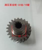 China 490BPG-82007-6 Hydraulic Pump Gear Timing Gear Train Assembly for sale