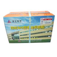 China Xinchai A490BPG C490BPG Diesel Engine Parts Fuel Injection Pump Model 4QT72ZH-1 BH4Q80R9 for sale