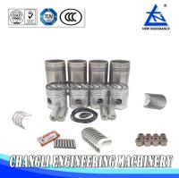 China Xinchai 490BPG A490BPG C490BPG Diesel Engine Overhaul Kit Major Repair with 32 kg Weight and 1-3 Days Delivery for sale