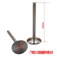 China Xinchai Diesel Engine Intake Valve 490B-03014 for 490BPG A490BPG C490BPG 4D27G31 Engines with 1 to 2 Days Delivery for sale