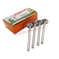 China Exhaust Valve NA385B-03015 for NB485BPG NC485BPG 4D25G31 Engines in CPCD15 CPCD10 Forklifts for sale