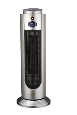 China Fan Heater With Remote Control(Portable Style) for sale