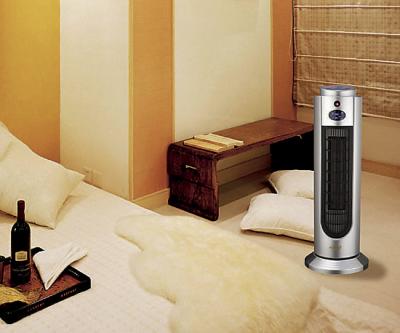 China Fan Heater With Remote Control(Portable Style) for sale