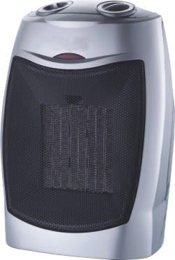 China ELECTIRC HEATER FAN HEATER NSB-200-J (NSB-150-J) 2 heat setting:750W/1500W for sale