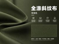 China Durable Wrinkle-Free Polyester Twill Fabric with High Color Fastness and Tear Resistance for sale