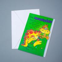 China Custom 3D Lenticular Greeting Cards with 480mm × 680mm Printing Area and 300 DPI Resolution for sale