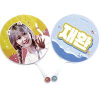 China Custom 3D Lenticular Hand Fan 0.3-7.0mm Thickness with 50-161 LPI Resolution for Advertising & Business Gifts for sale