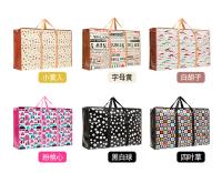 China Laminated Woven Customized Shopping Bags for sale