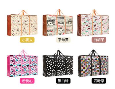 China Laminated Woven Customized Shopping Bags for sale