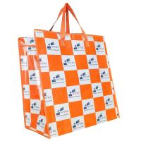 China Eco Friendly Waterproof Laminated Woven Shopping Bag With Zipper Closure for sale