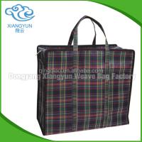 China Double Zip Canvas Tote Bag 180 Gsm Unisex Shopping Bag With Quick Sample Turnaround for sale