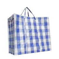 China Zippered Waterproof Travel PP Check Bag With Adjustable Shoulder Strap for sale