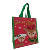 China Custom Weight Capacity Woven Zip Bags for Reusable and Long-lasting Storage Solutions for sale