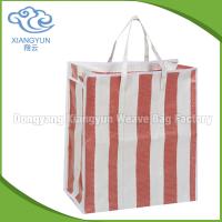 China Lightweight Waterproof PP Check Bag with Adjustable Shoulder Strap for sale