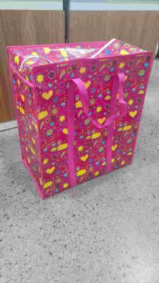 China Custom PP Woven Shopping Bags - Durable & Eco-Friendly for sale