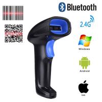 China Handheld 2D Barcode Scanner Bar Code Reader For Fast / Accurate Data Capture for sale