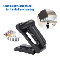 China Bluetooth Qr Scanner Barcode Reader 1D Bi Directional 3 In 1 2.4GHz Wireless Wired for sale