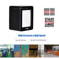 China Omni Directional Desktop 2D Barcode Scanner CMOS Automatic YHD-9800D for sale