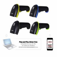 China Fast Scanning Bluetooth 2d Barcode Scanner Handheld Omni Qr Code Reader for sale