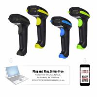China 2.4g Wireless Qr Code Scanner 1d 2d Code Scanning Gun for sale